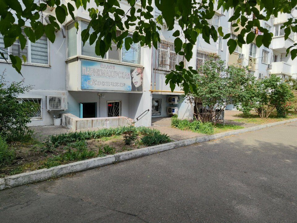 Kuaförler Parikmakherskaya Kosichka, Krasnodar, foto