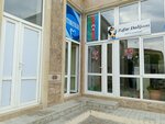 Stomatoloq (Səməd Vurğun küçəsi No:410), özel ağız ve diş sağlığı klinikleri ve muayenehaneleri  Sumgayıt'tan