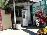 Живая вода (ulitsa imeni Nikolaya Kukharenko No:1Л), su otomatı  Voljski'den