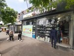 Karol (Yerevan, Margaryan Street), ayakkabı mağazaları  Erivan'dan