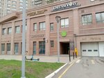 Skvot (Rakhimzhan Koshkarbayev Avenue No:2), bar  Astana'dan