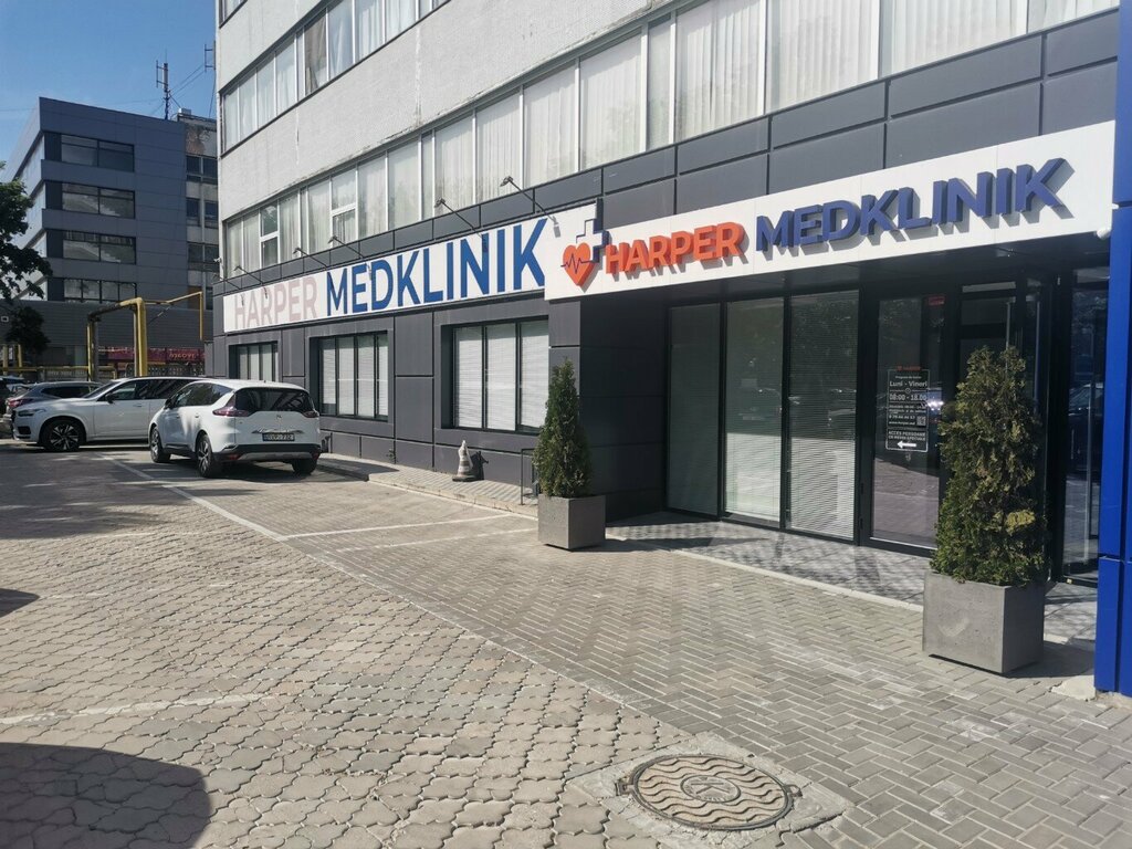 Tıp merkezleri ve klinikler Harper Medklinik, Kişinev, foto