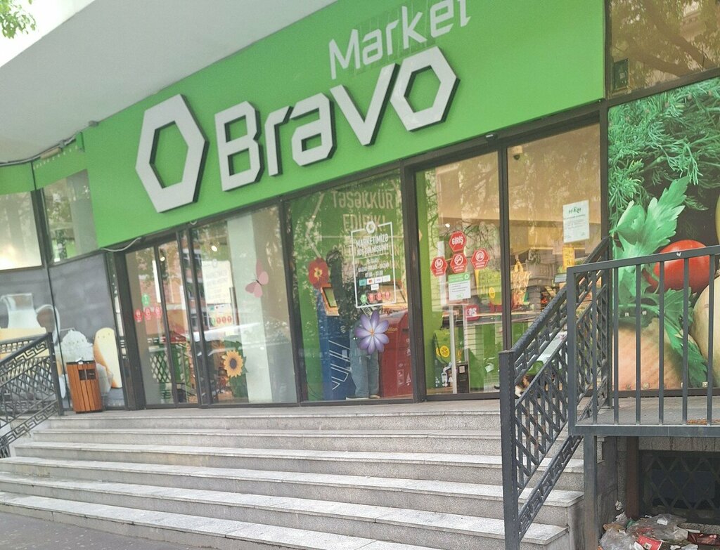 Süpermarket Bravo TƏBRİZ, Bakü, foto