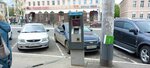 Паркомат №5525 (Kirova Street No:22/45), parkomat  Kaluga'dan