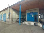 Красноярский государственный аграрный университет, научно-исследовательский испытательный центр (Eleny Stasovoy Street No:46), üniversiteler  Krasnoyarsk'tan