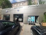 Car Wash (Hakob Hakobyan Street No:2/49), oto yıkama  Erivan'dan