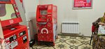 Home credit bank (Mangeldin Street No:43/2), atm'ler  Çimkent'ten (Şımkent'ten)