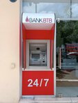 Bank Btb (Azadliq Avenue No:128P), atm'ler  Bakü'den