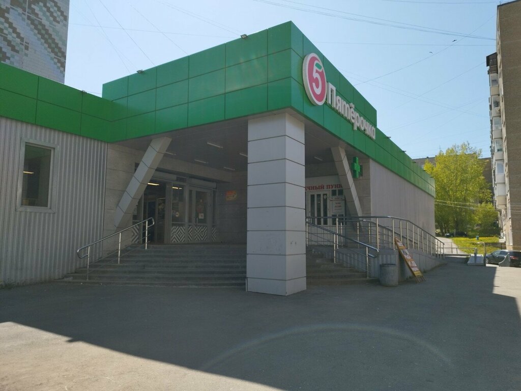 ATM'ler Т-Банк, Izhevsk, foto