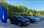 Geely (Mezhdunarodnoye Highway No:28Бс2), kişisel gelişim merkezi  Moskova'dan