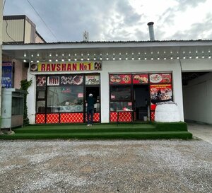 Ravshan № 1 (Aǵaıyndy Tаjıbaev kóshesі No:61), fast food  Çimkent'ten (Şımkent'ten)