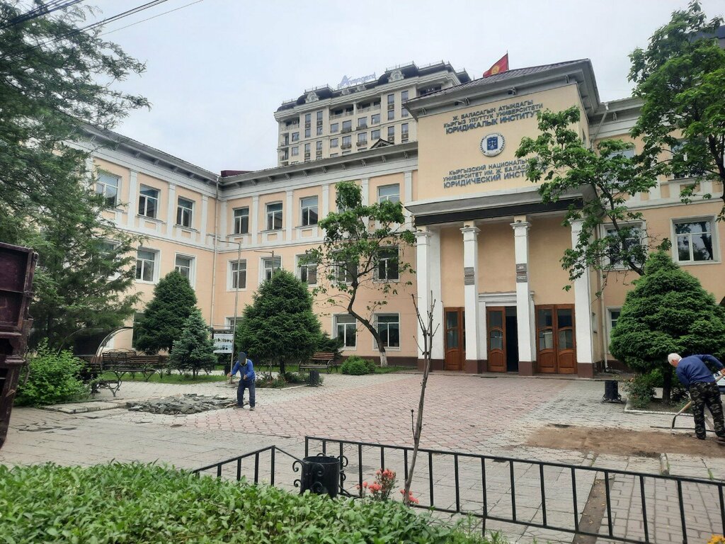 Eğitim altyapısı Kyrgyz National University, Law Faculty, Bişkek, foto