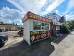 Super tsypa (Aqan Seri kóshesi No:146Б), fast food  Kökşetav'dan