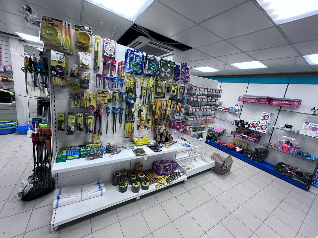 Ev temizlik ürünleri Хозяйственный магазин, Moskova, foto