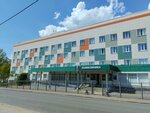 ГП № 18, травмпункт (Karbyshev Street No:72), travmatoloji  Kazan'dan