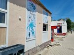 Kuyylmaly Balmuzdak (Abılay Khan street No:21), dondurmacılar  Türkistan'dan