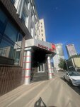 Tera Realty (Partiyny Lane No:1к57с3), emlak ofisi  Moskova'dan