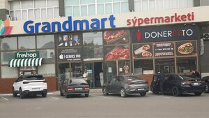Doneretto (No:22, 7A yqsham aýdany), fast food  Aktav'dan