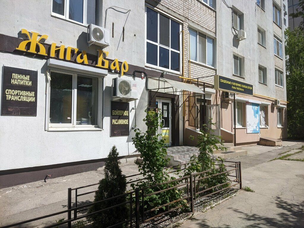 Düğün mağazası Anna Volchkova, Samara, foto