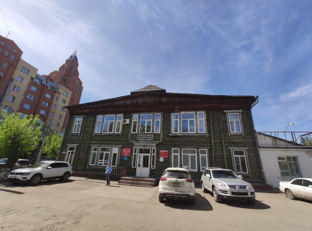 Hukuk büroları Выбор, Omsk, foto