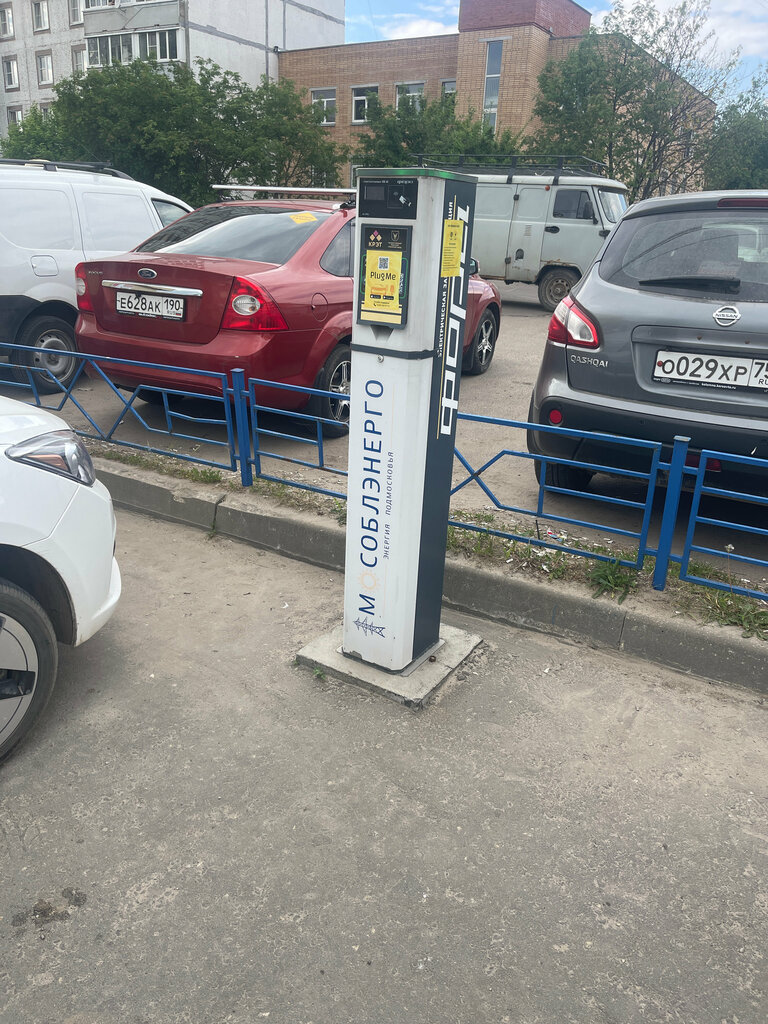 Elektrikli oto şarj istasyonları МОСОБЛЭНЕРГО, Oziory, foto