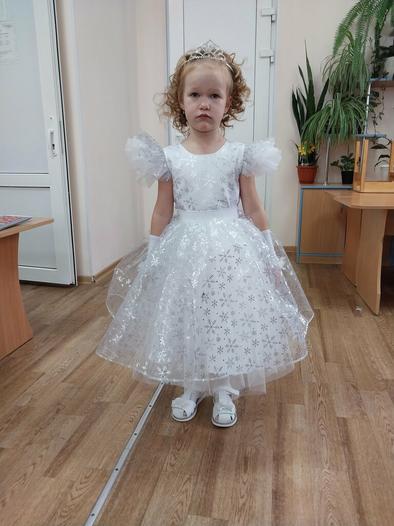 Kıyafet tamiri Ателье Щукиной Ольги, Stavropol, foto