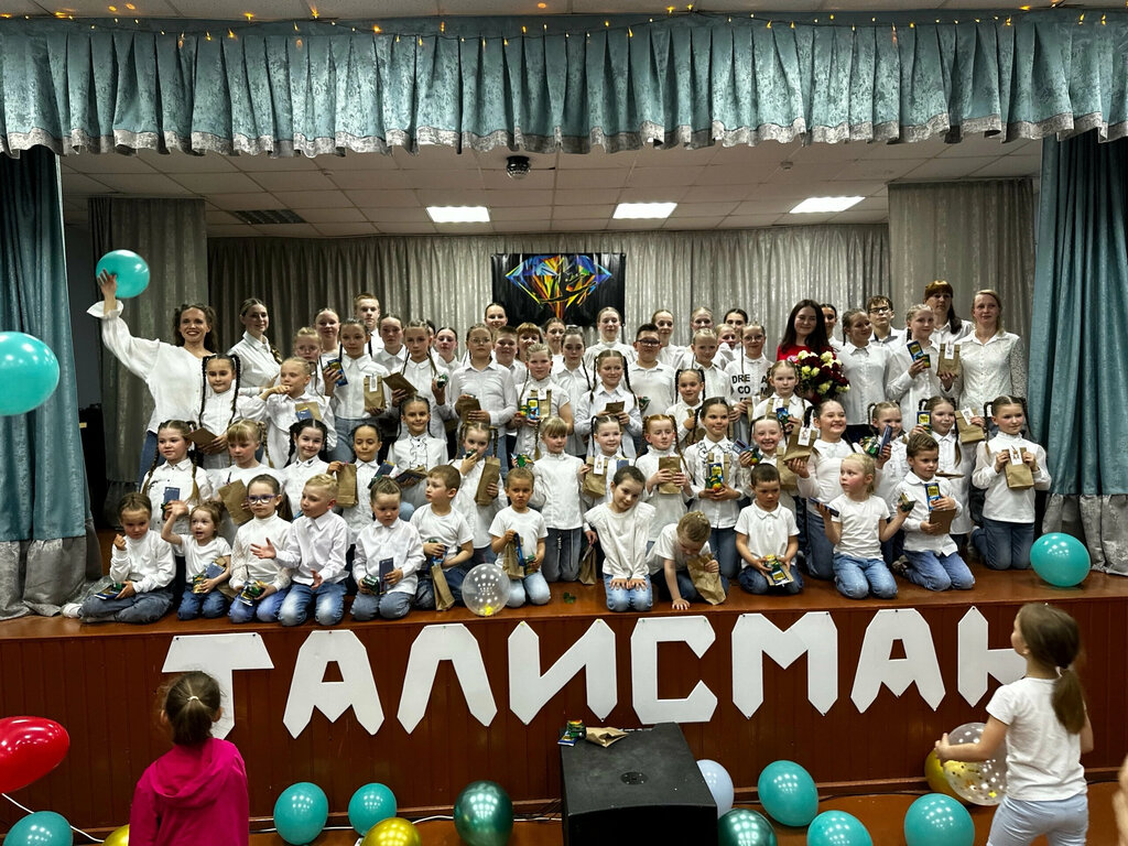 Kültür ocakları Bobinsky Dom kultury Mku, Kirovskaya oblastı, foto