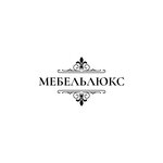 Мебельлюкс (Savieckaja Street No:200), mobilya mağazaları  Gomel'den