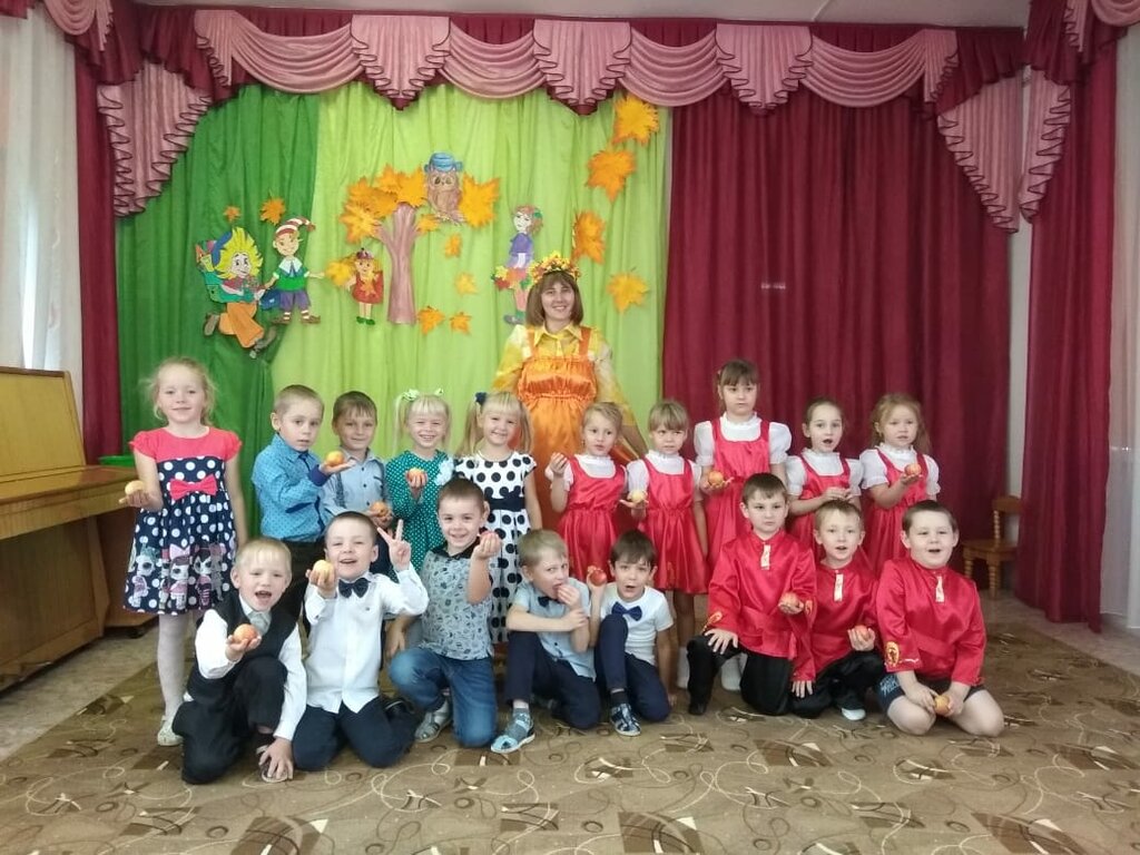 Anaokulları Детский сад, Novosibirskaya oblastı, foto
