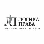 Logika Prava (Orlikov Lane No:5с1), hukuk büroları  Moskova'dan