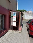 Минская городская детско-юношеская спортивная школа профсоюзов по зимним видам спорта (Shpaliernaja Street No:10), sendikalar  Minsk'ten