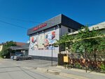 Kazyna (Mіrjaqyp Dulatuly kóshesі No:19, Qatynkópir móltekaýdany, Shymkent), hamamlar  Çimkent'ten (Şımkent'ten)