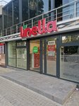 Moldova Agroindbank (strada Alba-Iulia No:7/1), ödeme terminali  Kişinev'den