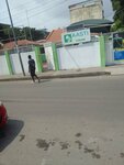 Aasti (Luanda, Rua de Fernando Pessoa), eğitim merkezleri  Loanda'dan