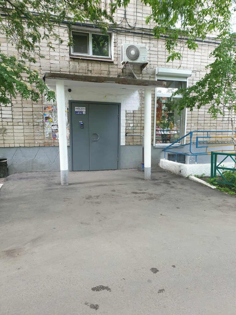 Konut servisleri kuruluşları Brusilovskogo 49, Petropavl (Petropavlovsk), foto