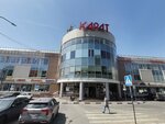 Верхняя одежда (Lenina Street No:1А), dış giyim mağazası  Reutov'dan