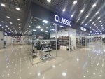 Classic (Iýrıı Gagarın kóshesi No:53), ayakkabı mağazaları  Kökşetav'dan
