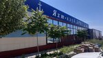 Yacht Club (Mańǵystaý oblysy, Aktau, 4-shi A yqsham aýdany), yat kulüpleri  Aktav'dan