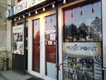 Music Point (Sherif Khimshiashvili Street No:4), karaoke kulüpleri  Batum'dan
