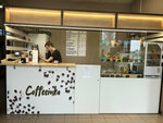 Кофеинка (Radyjalnaja Street No:40), kafe  Minsk'ten