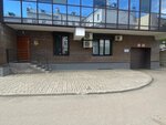 Оздоровительный центр (Nekrasova Street No:12А), sağlık merkezleri  Yaroslavl'dan