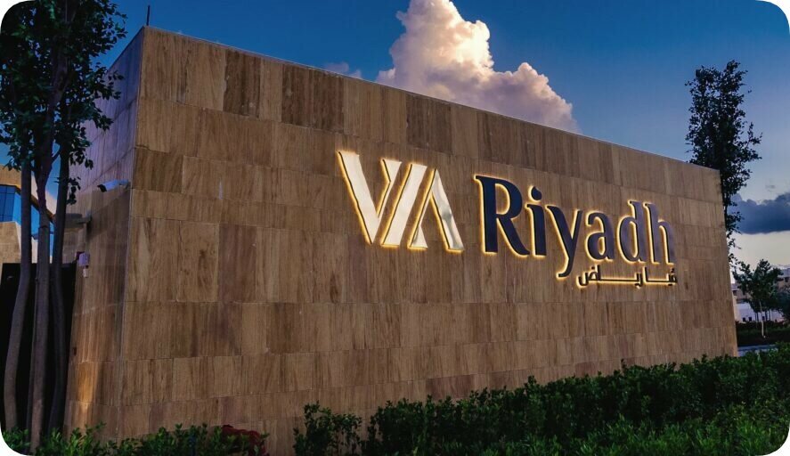 Ev temizlik ürünleri Al Mohtaseb, , foto