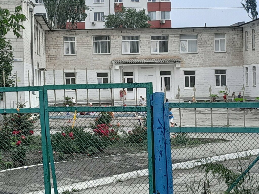 Anaokulları Creșa-grădiniță № 141, Kişinev, foto
