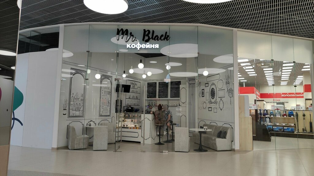 Kahve dükkanları Mr. Black, Krasnodar, foto