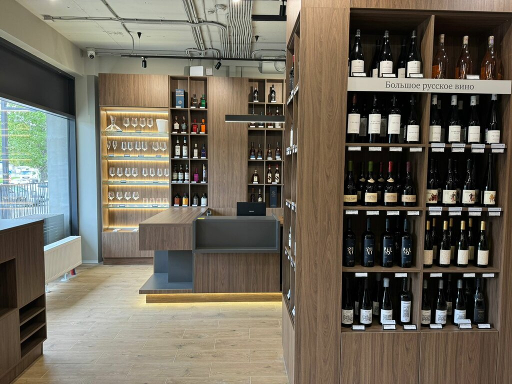 Alkollü içecekler Wine & Whiskey by Simple, Novosibirsk, foto