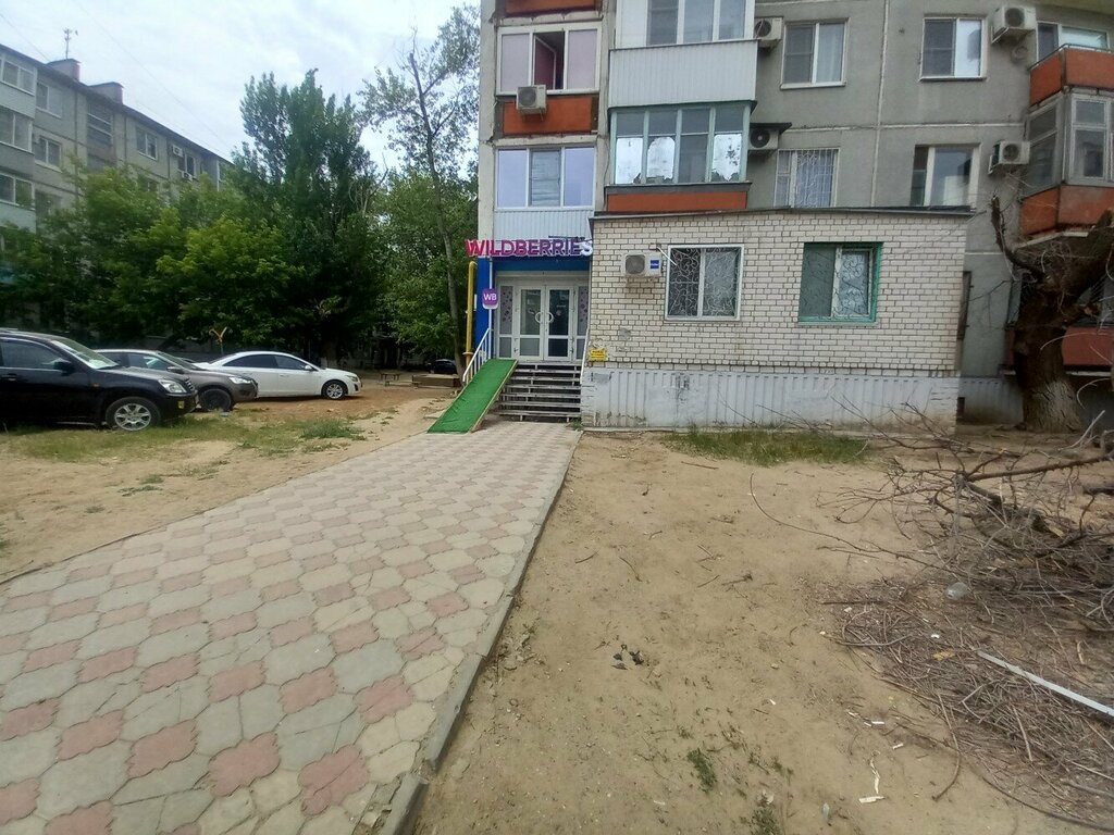 Teslimat noktası Wildberries, Volgograd, foto