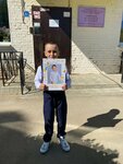 Детский сад № 8 Солнышко (ulitsa Stepana Razina No:67), anaokulları  Osa'dan