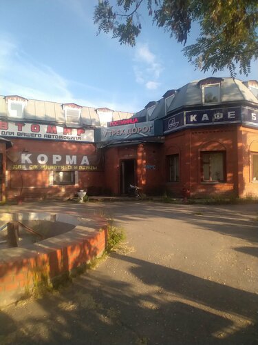 Kafe Gostinichny kompleks U trekh dorog, Kasimov, foto