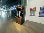 Coffer (ulitsa Generala Ivanova No:1), kahve otomatı  Surgut'tan