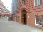 Web3 tech (Bersenevskaya Embankment No:6с3), otomasyon sistemleri firmaları  Moskova'dan